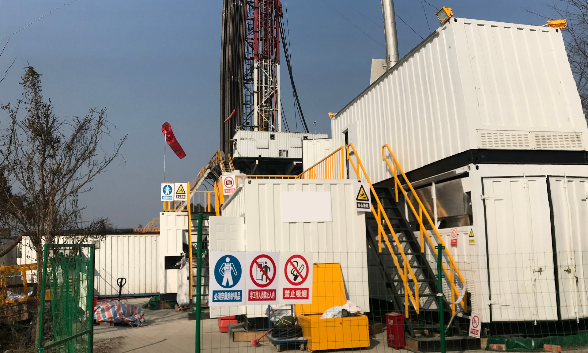 Turn Oil Waste Into Profit, at the Press of a Button